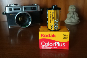 Kodak ColorPlus 200 35mm Film Review - My Favourite Lens