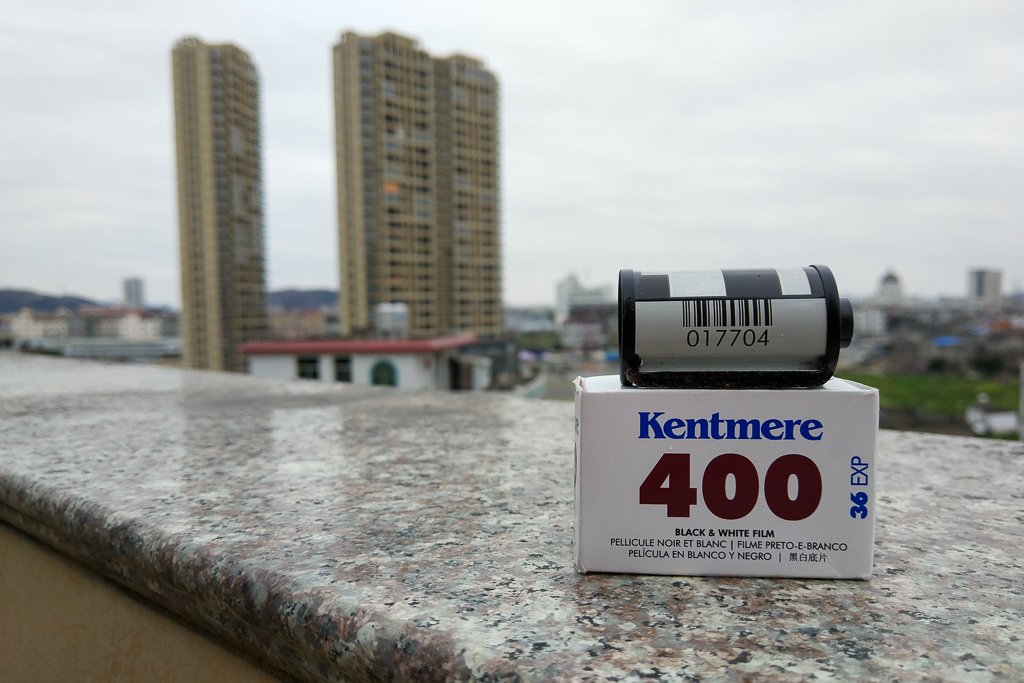 Kentmere 400 35mm Film Review - My Favourite Lens