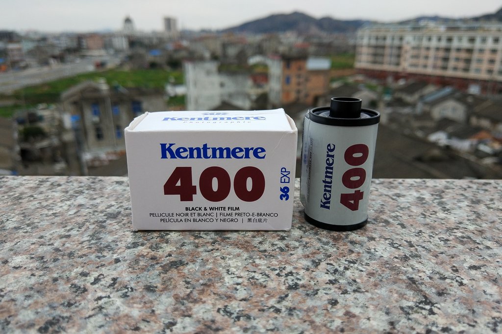 Kentmere 400 35mm Film Review - My Favourite Lens