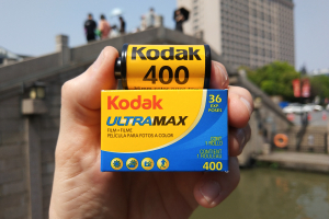 Kodak Ultramax 400 35mm Film Review - My Favourite Lens