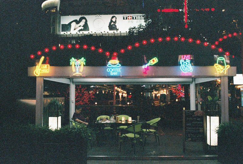 Shooting A High ISO Colour Film In Low Light [Fujicolor Natura 1600 ...
